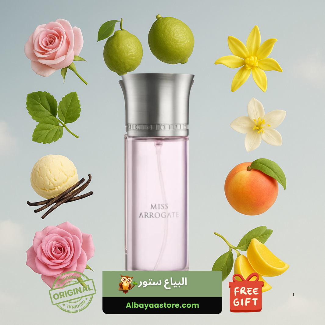 ASSAf – Al Bayaa Store البياع ستور