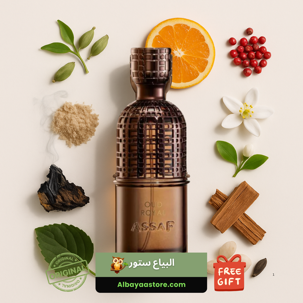 عساف – Al Bayaa Store البياع ستور